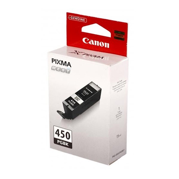 კარტრიჯი CANON PGI-450 PGBK BLACK | 6499B001AA | 6499B001AA | Canon ...
