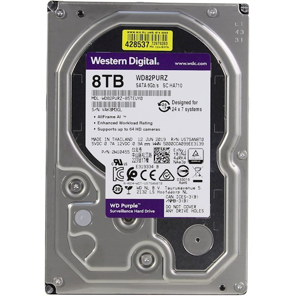 მყარი დისკი Western Digital SATA 3.5 8TB 5400rpm 64Mb WD82PURX-78 ...
